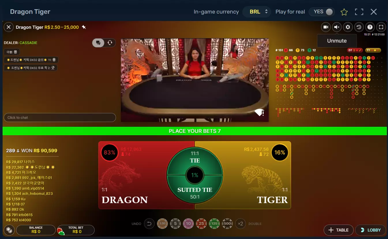 ビットコインを使ってライブバカラをプレイしましょう。